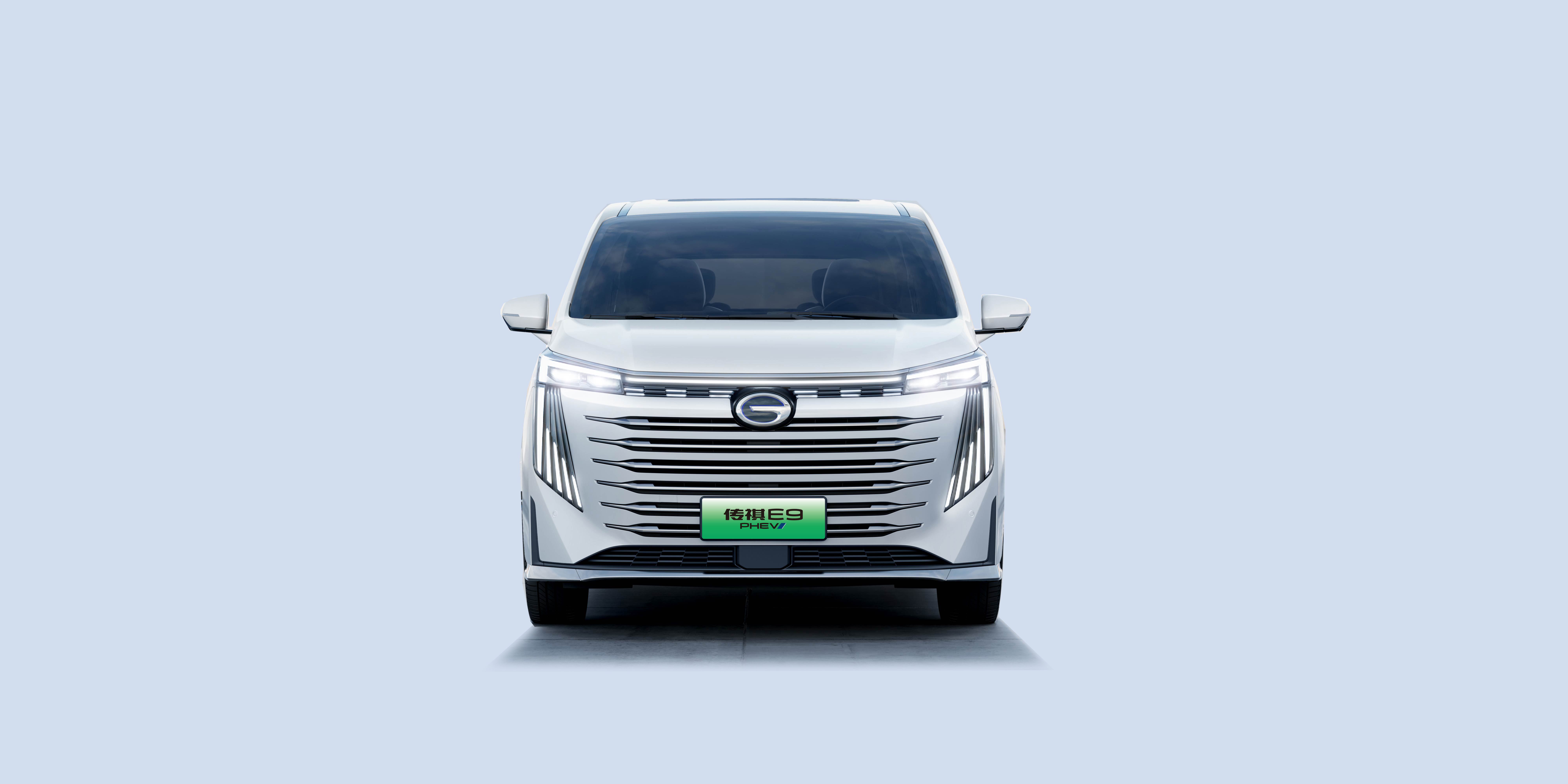 Gac Trumpchi E9 Phev MPV 2.0t Luxury Electric Vehicle with 0.5h Fast ...